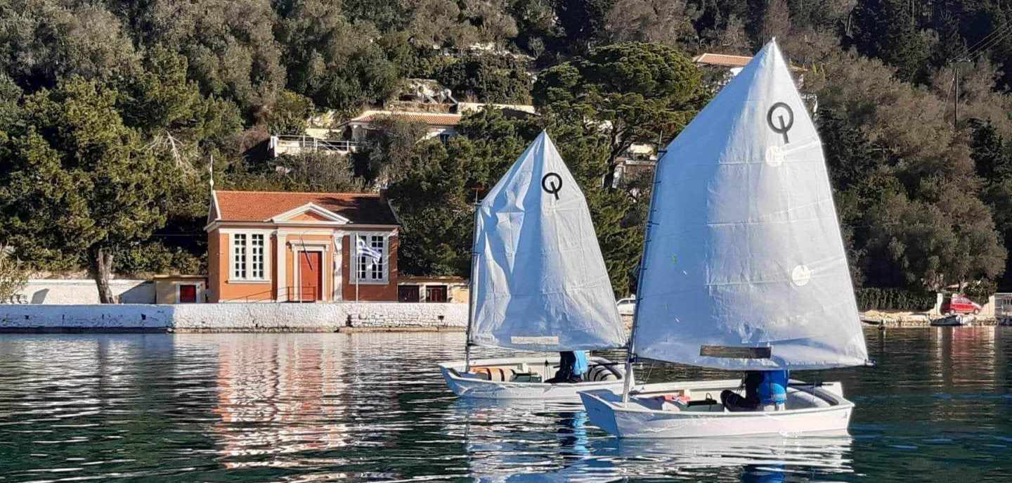 Νέα - Δράσεις | Ναυτικός Αθλητικός Όμιλος Παξών (ΝΑΟΠ )